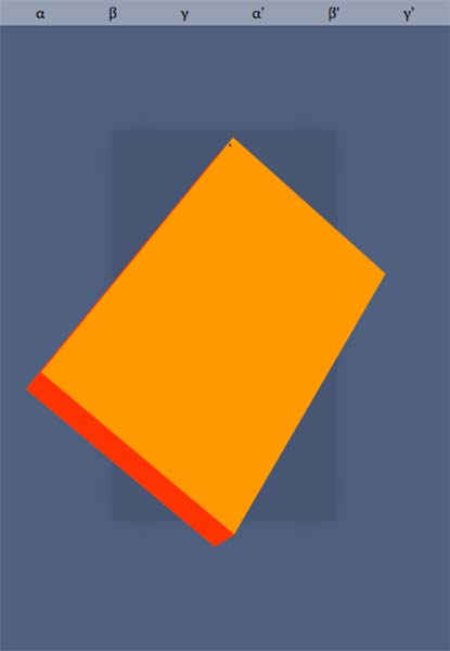 Device Orientation - 3d | Pete // f90 | Brighton-based freelance developer